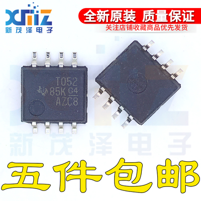 增强型JFET低偏移运算放大器芯片