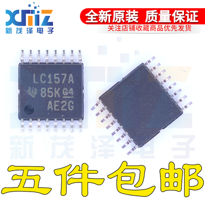 全新进口原装 SN74LVC157APW/APWR LC157A 贴片TSSOP16 逻辑芯片