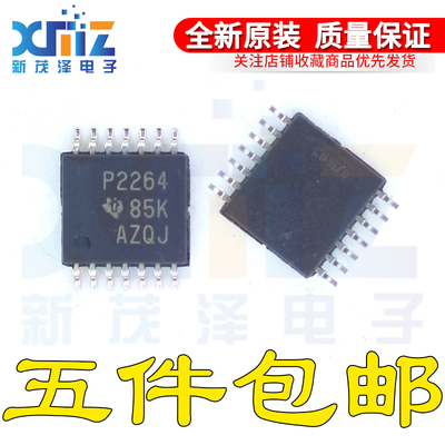 TLC2264CPW TLC2264CPWR 丝印P2264 贴片TSSOP-14 全新原装芯片