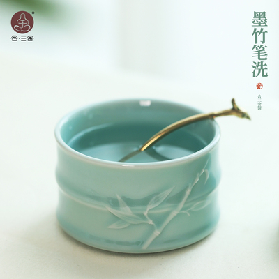 合三舍火锅砚陶瓷多功能墨盒