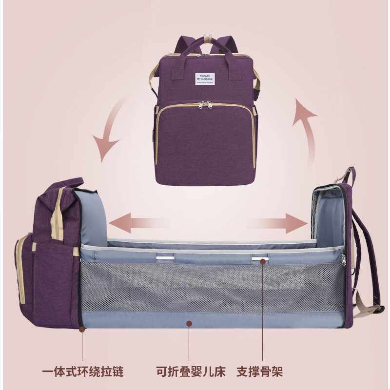 精选新款床包一体妈咪包外出手提包母婴包便携多功能妈妈包背包