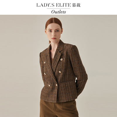 慕裁 小香风咖金粗花呢西装外套女2024新款时尚百搭职业套装上衣