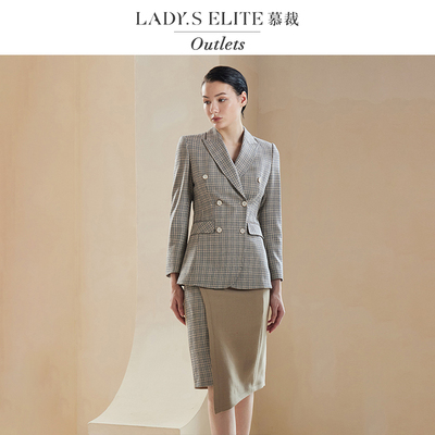 慕裁 2025新款千鸟格黑白格子绣珠片亮片双排扣西装外套