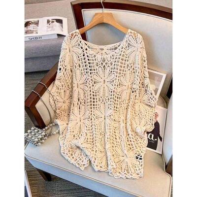 H 73815 Crochet Lace Knit Vest 钩花针织背心