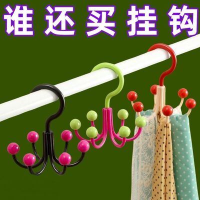 六爪旋转挂钩家用神器多