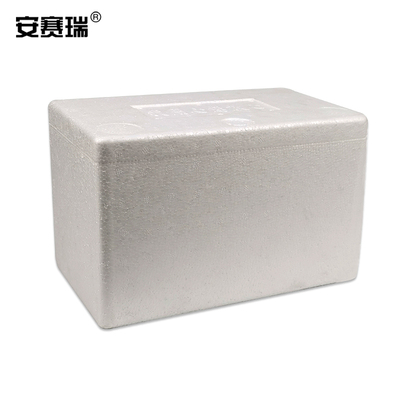 安赛瑞蔬菜水果密封盒快递箱