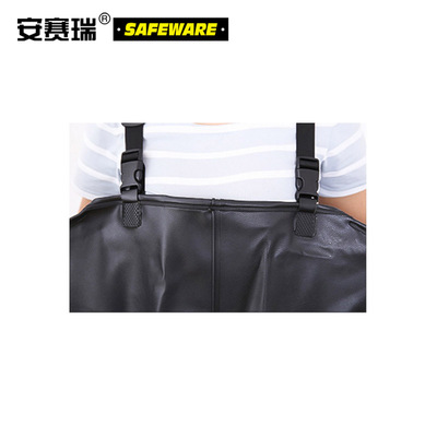 安赛瑞半身连体下水裤