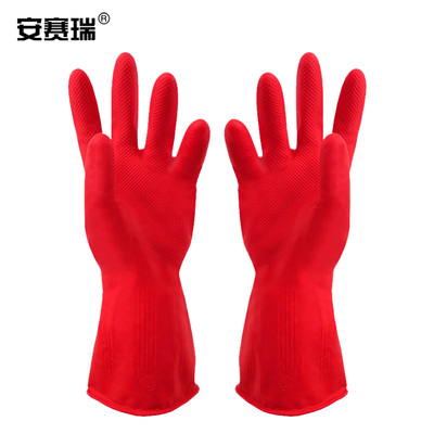 安赛瑞防水防油劳保橡胶手套