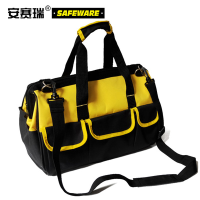 安赛瑞多功能手提工具包