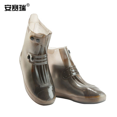 安赛瑞 加厚款防雨鞋套 硅胶款耐磨中筒防滑 户外防水雨靴套28127