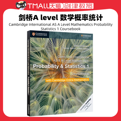 剑桥A level 数学概率统计Cambridge International AS A Level Mathematics Probability Statistics 1 Coursebook 9781108610827