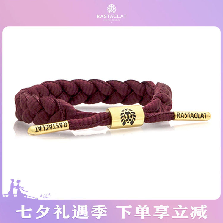 RASTACLAT 基础系列酒红 本命年春节红绳 男女生情侣款小狮子手链