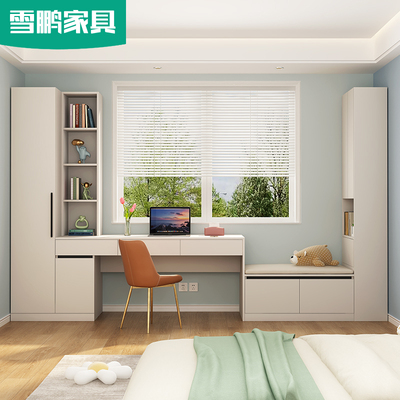 简约多功能创意组合飘窗书桌书架书柜衣柜卡座一体整墙定制6L38