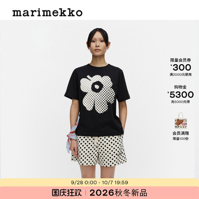 Unikko游霓可ErnaT恤26早秋新品