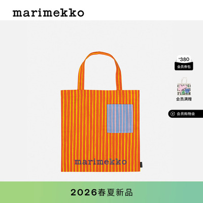 托特包43X44CM26早春新款