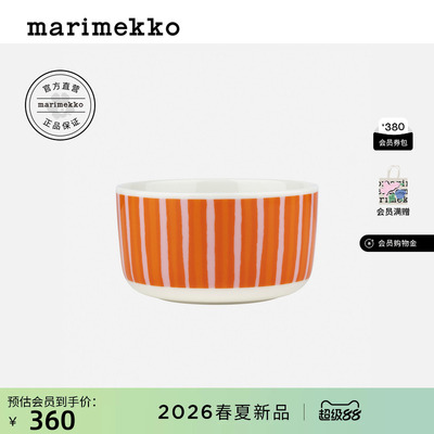 家用餐碗500ml26早春新款