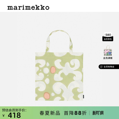 KEIDAS印花托特包43X44CM