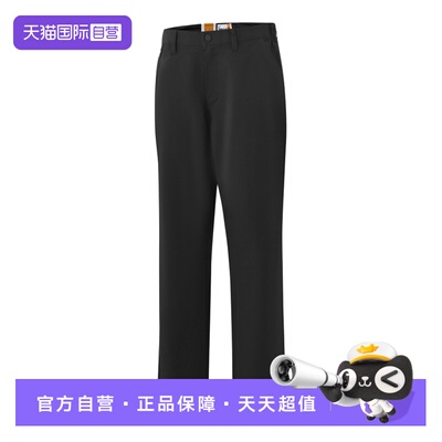 【自营】Timberland添柏岚男子运动休闲休闲裤长裤A42R1-001