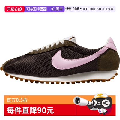【自营】NIKE耐克W LD-1000女子运动休闲鞋跑鞋运动鞋HF3227-200