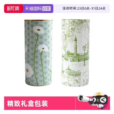 【自营】Bernardaud/柏图法国高端花瓶玫瑰客厅插花瓶家居装饰