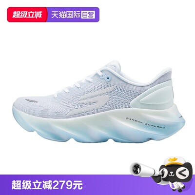 【自营】Skechers斯凯奇男女休闲网面透气运动跑步鞋 172210/WLB