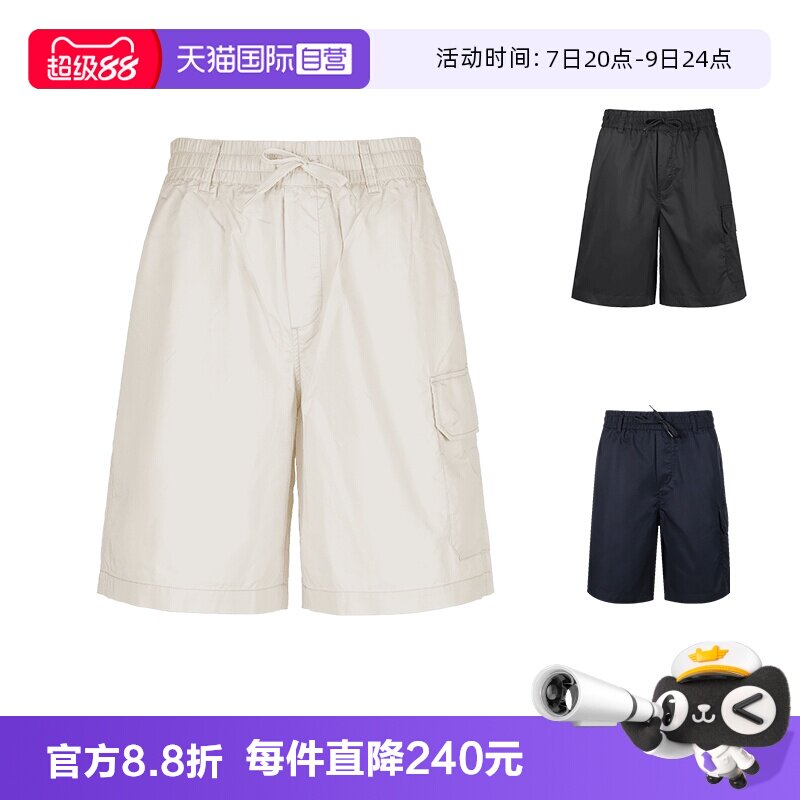【自营】EA阿玛尼 男士棉质工装风百慕大休闲短裤 3R1PF7 1NVTZ