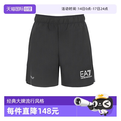EA7阿玛尼男士运动短裤