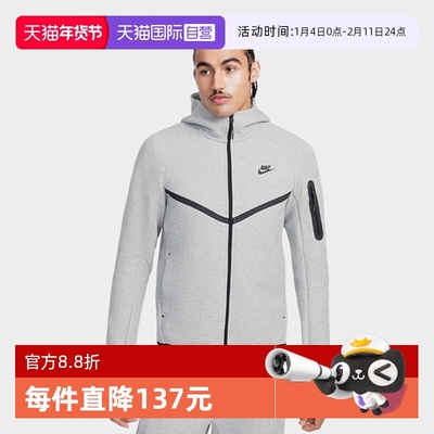【自营】耐克男装双面外套全长拉链连帽衫冬季新款卫衣HV0950-063