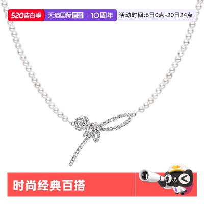 【自营】HEFANG Jewelry/何方珠宝玫瑰丝带珍珠项链轻奢520礼物