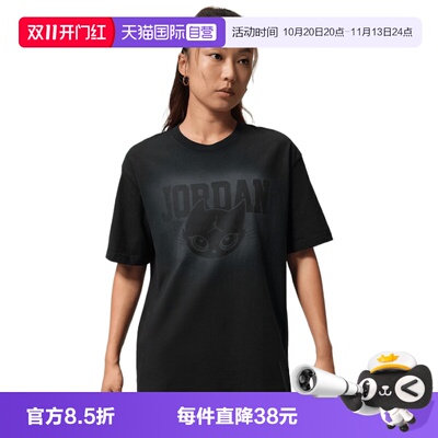 【自营】NIKE耐克女子运动休闲短袖T恤IW7672-010