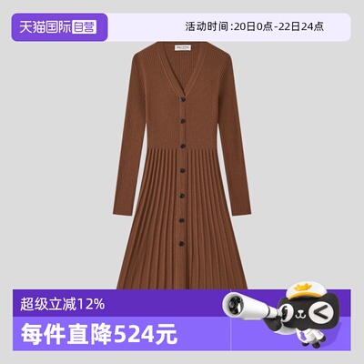 【自营】Marc O'Polo【100%绵羊毛】2025冬新款长袖厚毛织连衣裙
