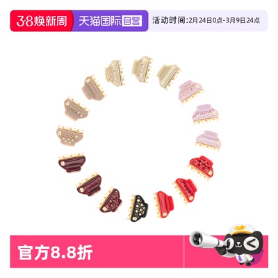 ALEXANDREDEPARIS亚历山大抓夹