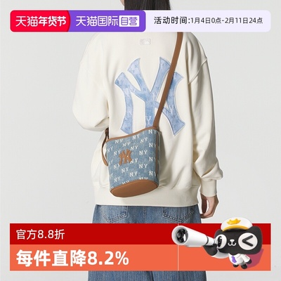 【自营】MLB单肩斜挎手提包女时尚老花可调节牛仔水桶包新款MMV55