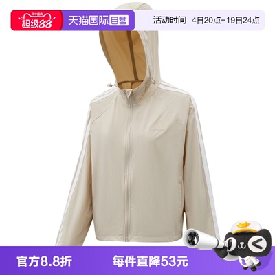 【自营】adidas阿迪达斯女子皮肤衣三条纹薄款透气运动外套KX2760