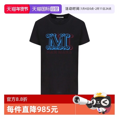 【自营】MaxMara短袖女款胸前M字母徽标印花黑色棉质圆领T恤
