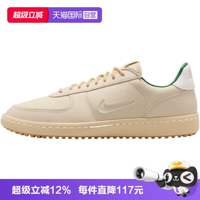 【自营】NIKE耐克FIELD GENERAL MM男子运动休闲鞋IM4417-200