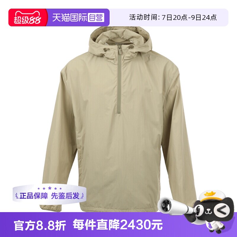 【自营】BURBERRY/博柏利男士休闲运动连帽半拉链套头夹克外套