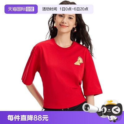 【自营】adidas阿迪达斯男女NYRGFXSSTEE运动休闲短袖T恤KR3078