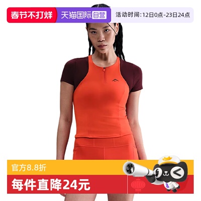 【自营】耐克女子AS W OUTDOOR BRA TANK运动休闲背心HF5407-633