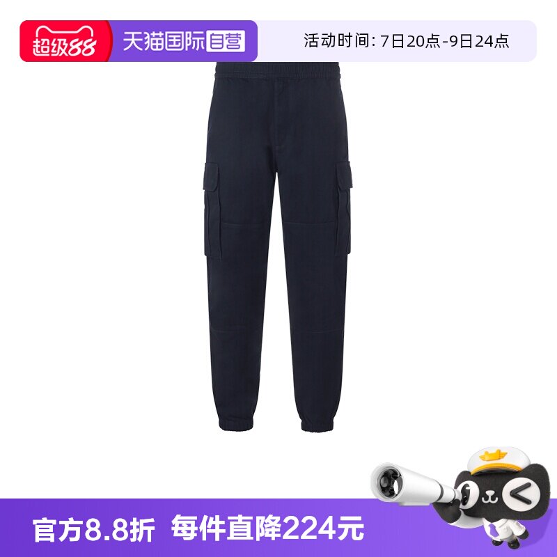 【自营】AX阿玛尼 男士棉质休闲运动裤长裤工装裤 6LZPL4 ZNUVZ