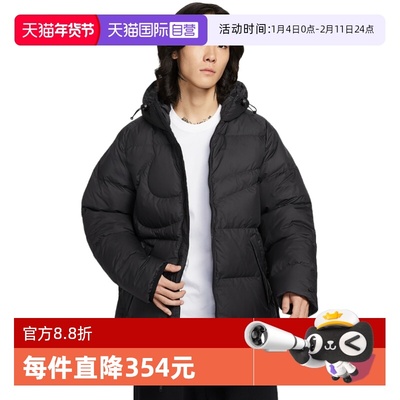 【自营】NIKE耐克男子羽绒服夹克连帽外套保暖面包服IH2378-010