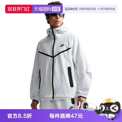 【自营】NIKE耐克男外套跑步休闲运动训练梭织连帽夹克IU7635-101