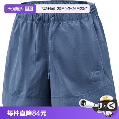 【自营】NIKE耐克男子运动休闲短裤IM3618-459
