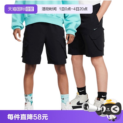 【自营】耐克男女童大童工装短裤秋新款弹力黑色五分裤FZ4903-010