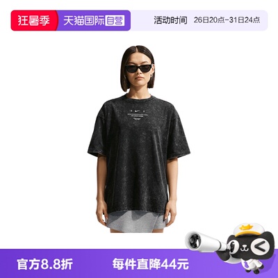 【自营】NIKE耐克女子运动休闲短袖T恤IV2035-010