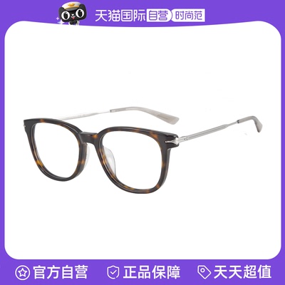 Montblanc/万宝龙板材眼镜框