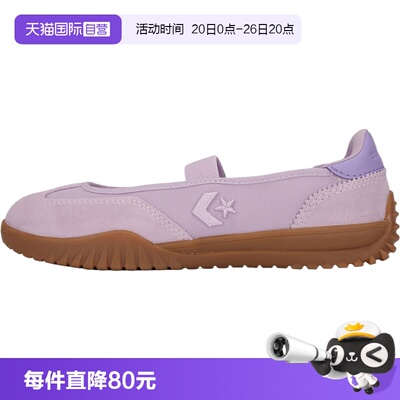 【自营】converse匡威Chuck Taylor男女运动休闲鞋A17029C运动鞋