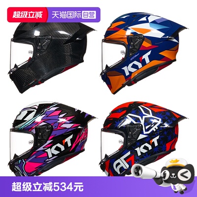 【自营】kyt摩托车头盔碳纤维男四季赛道进口机车安全帽R1R赛车盔
