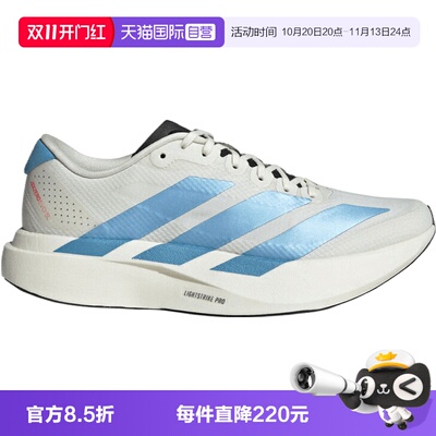 【自营】adidas阿迪Adizero EVO SL WOVEN女运动训练跑步鞋KI3909
