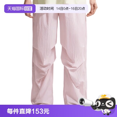【自营】NIKE耐克女子运动休闲卫裤运动裤休闲裤长裤IO3377-583